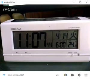 スマホをWebカメラとして使う（iVCam） – Code4U.JP